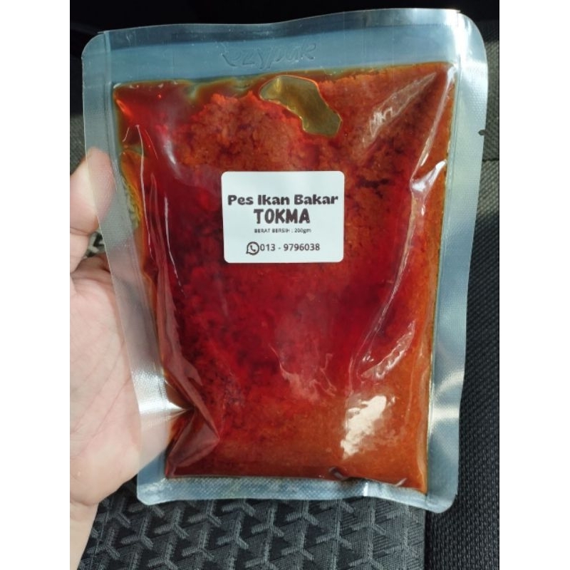 Pes Ikan Bakar Tokma (Homemade) Original Terengganu 200g | Shopee Malaysia