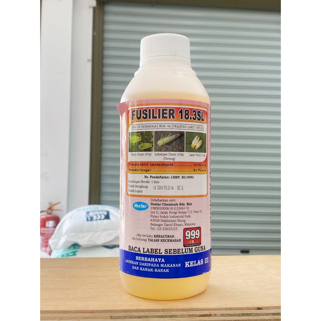 1 Liter Fusilier 18.3SL ( Racun Serangga ) | Shopee Malaysia