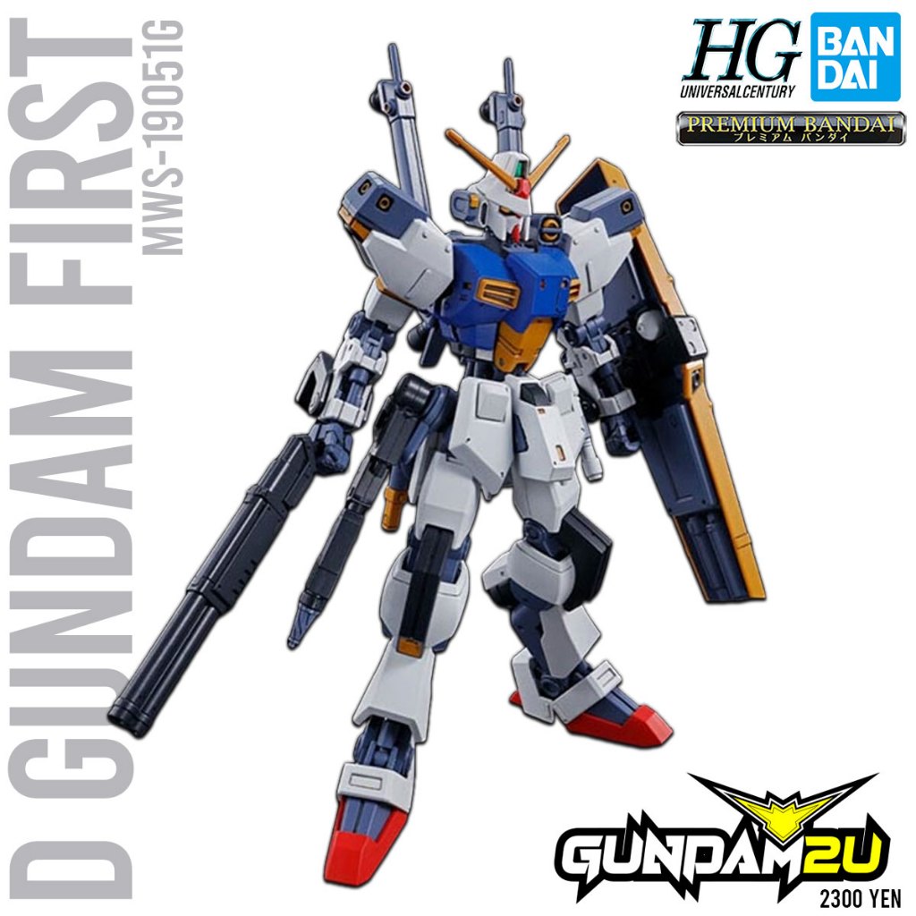 P-BANDAI HG 1/144 D Gundam First - Plastic Model Kit High Grade HGUC ...