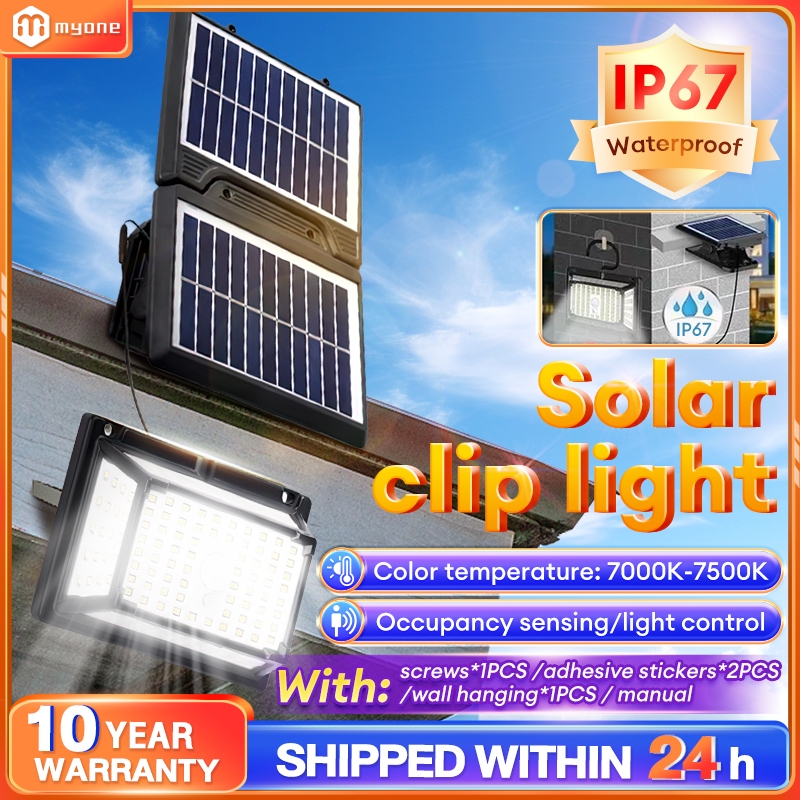 MEM Solar light outdoor lighting Lampu Solar Split Clip IP65 Motion ...