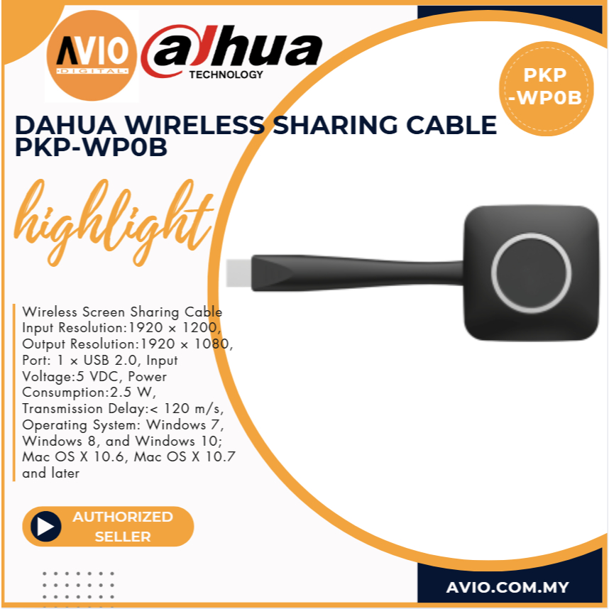 Dahua Wireless Screen Sharing Cable One Button Projection Wireless Data ...
