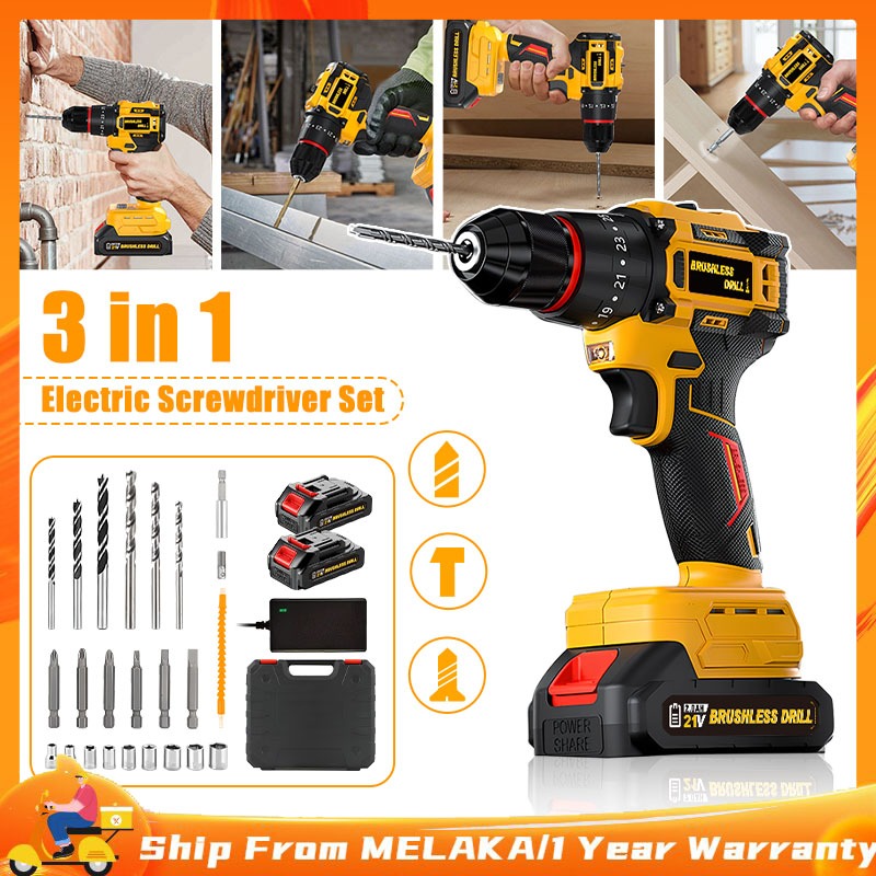 21V Set Cordless Drill Driver Kit Hand Drill Speed Screwdriver Power ...