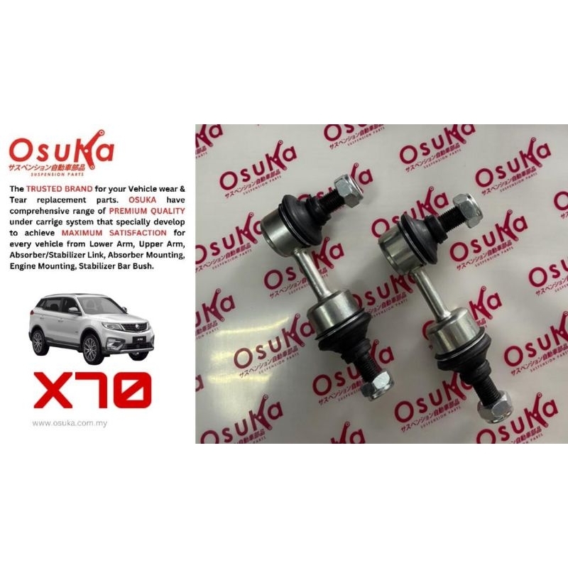 OSUKA REAR ABSORBER LINK PROTON X70 | Shopee Malaysia