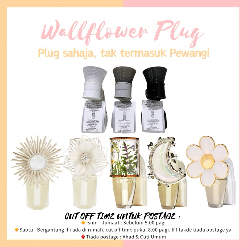 BBW Wallflower Plug BASIC WHITE, BASIC BLACK, FANCY PLUG 💯ORIGINAL ...
