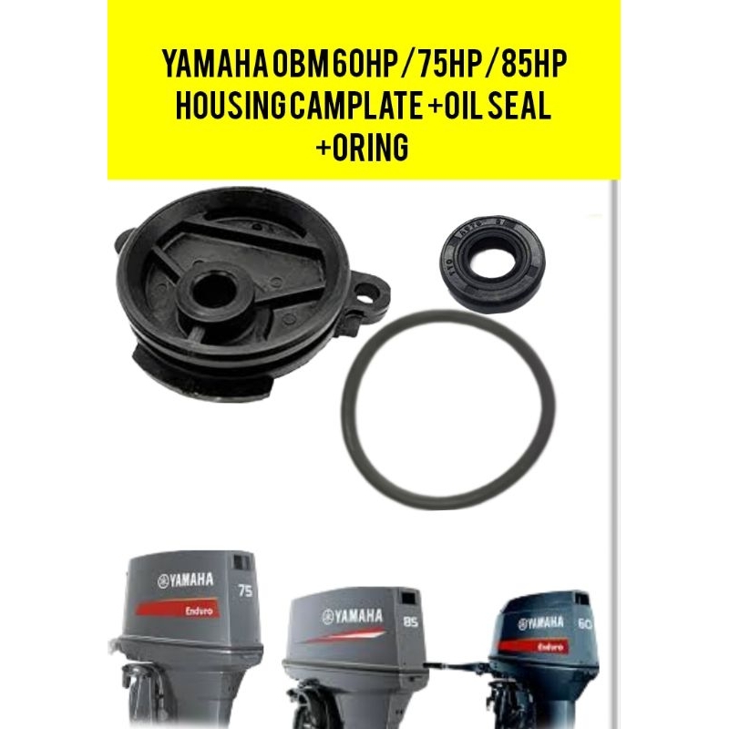 YAMAHA OBM 60HP/75HP camplate +Oring+Oil seal 688-45321-S # 2 stroke ...