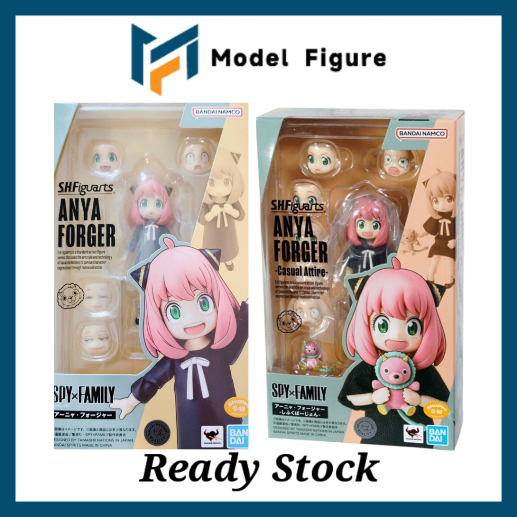 Bandai 万代 - Spy x Family S.H.Figuarts SHF Anya Forger - Casual Attire ...