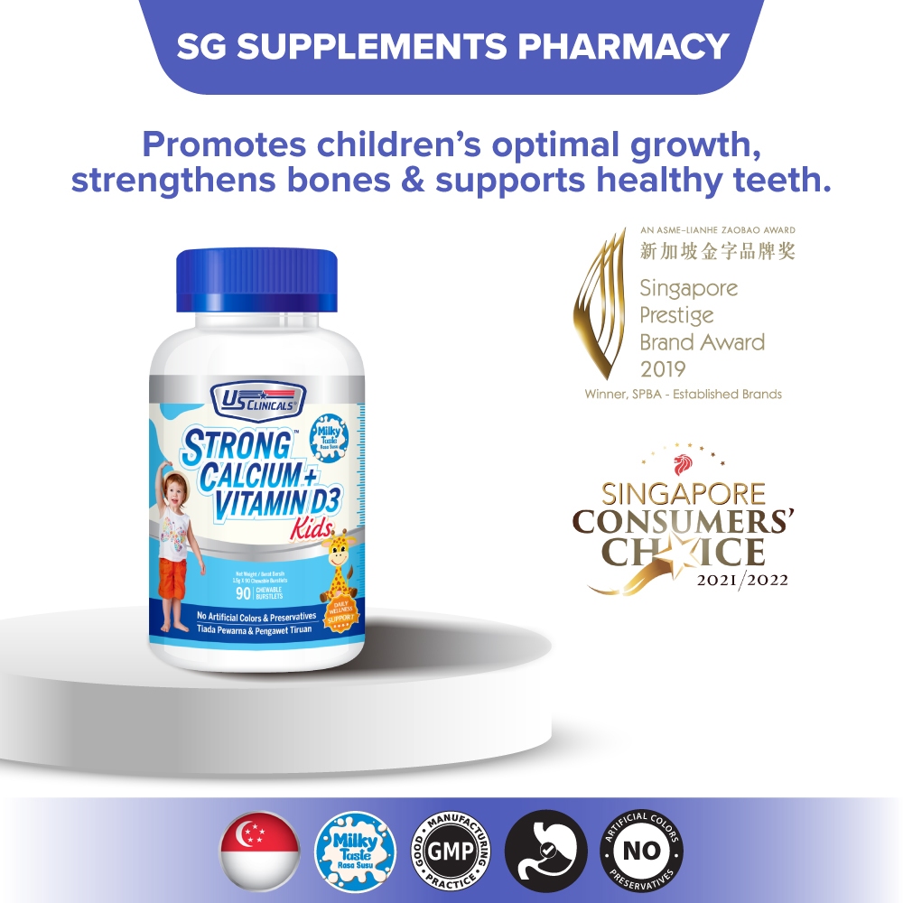 US Clinicals Strong Calcium + Vitamin D3 Kids 90s 新加坡儿童成长增高强化骨骼牙齿咀嚼胶囊 ...