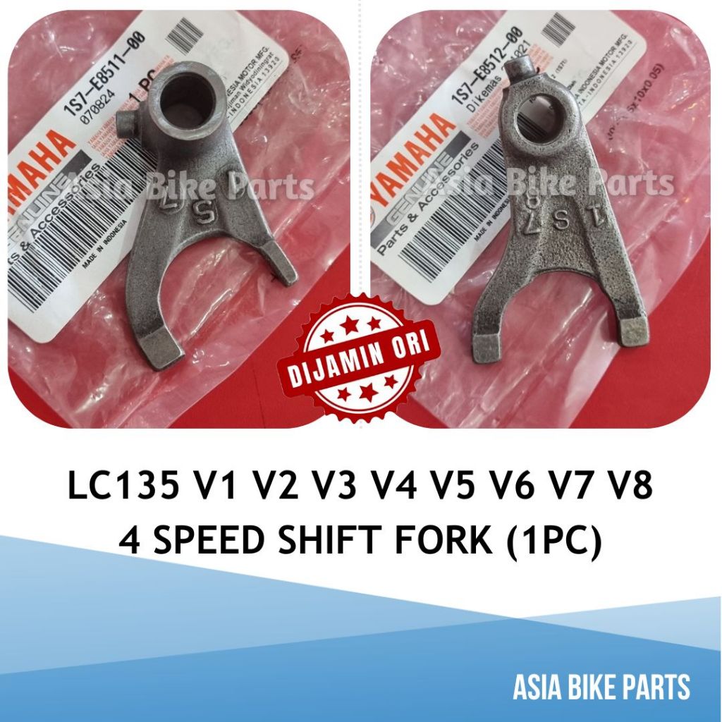 Yamaha Original LC135 V1 V2 V3 V4 V5 V6 V7 V8 4 Speed Fork Shift Cam Ketam - 1S7-E8511-00 / 1S7 ...