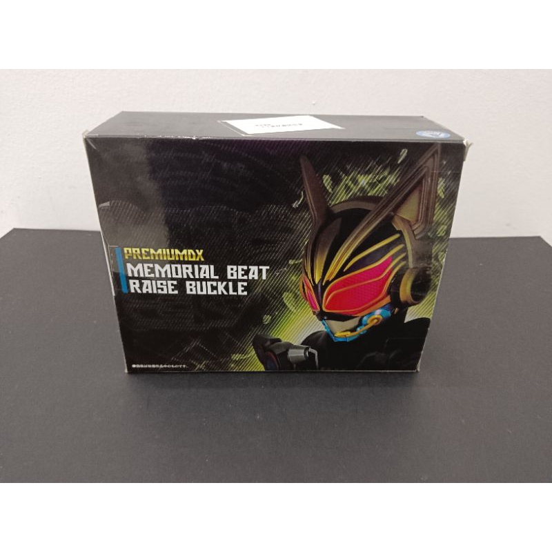 (Ready Stock)bib Pdx Beats Buckle | Shopee Malaysia