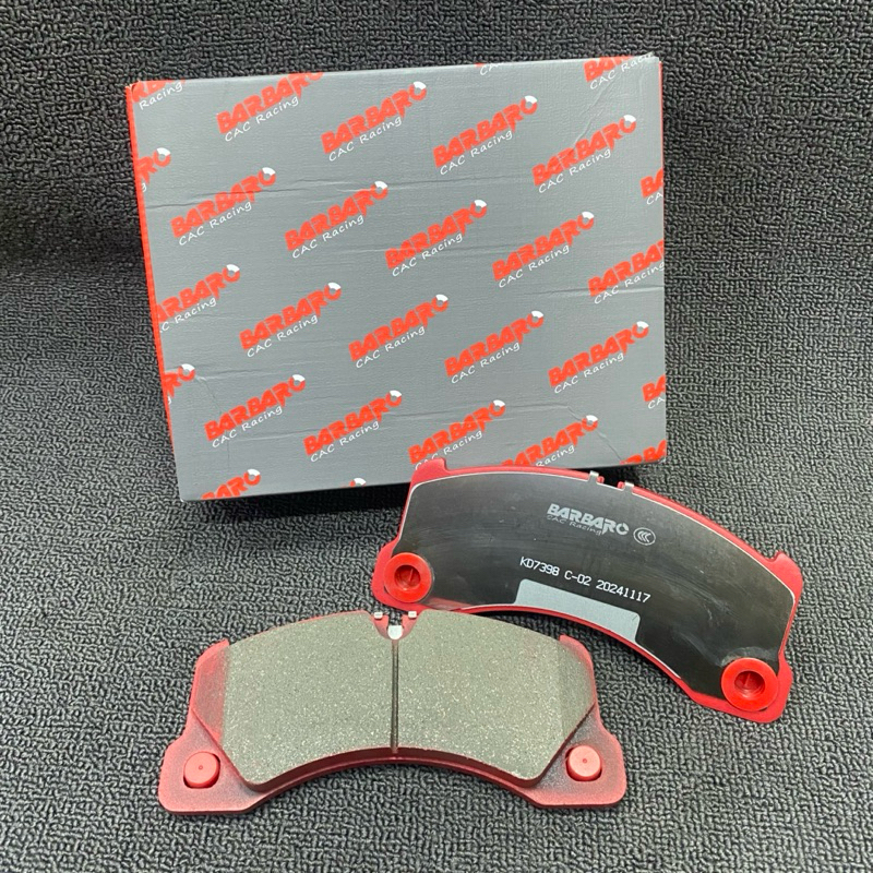 BARBARO RACING 🏁 19Z/20Z BRAKE PAD | Shopee Malaysia