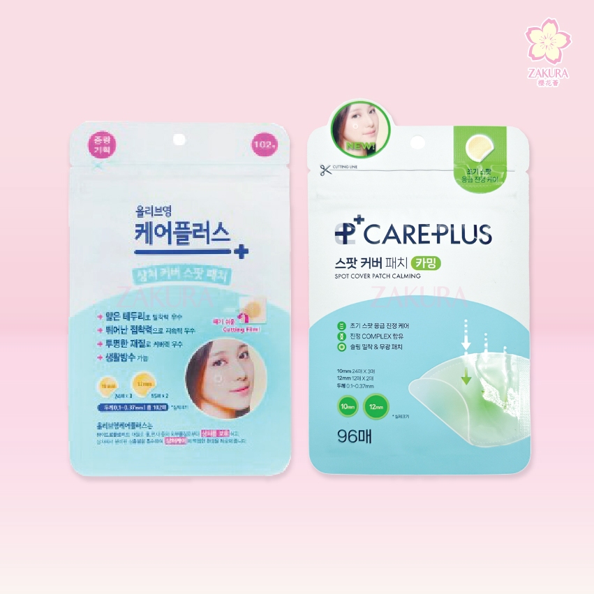 Olive Young Care Plus Scar Cover Spot Patch 102pcs/ Care Plus Spot Cover Patch Calming 96pcs ...