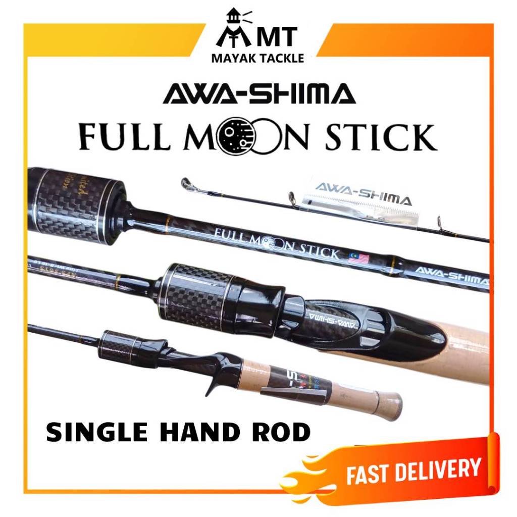 AWA-SHIMA 2025 NEW MODEL FULL MOON STICK BAITCAST & SPINNING ROD ONE ...