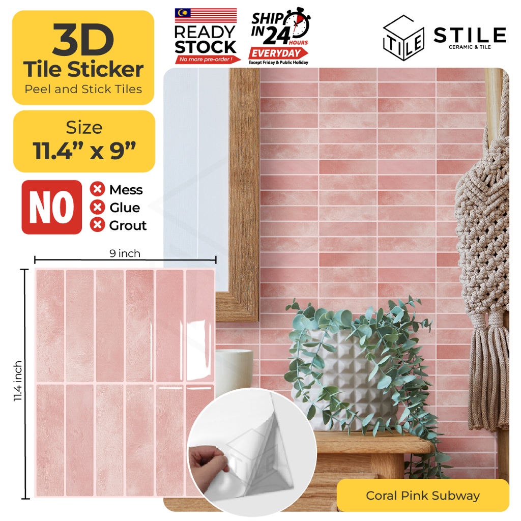 Coral Pink Subway 3D Tiles Sticker Kitchen Bathroom Wall Tiles Sticker ...