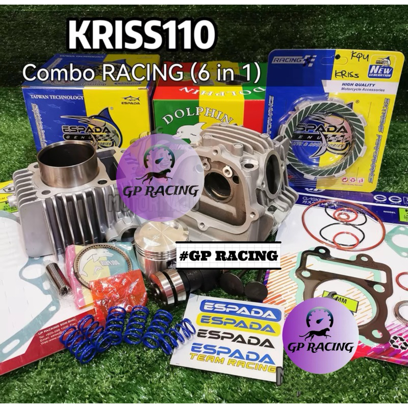 Combo KRISS110 Racing Head Block Spec 57mm 60mm 62mm 65mm with Racing ...