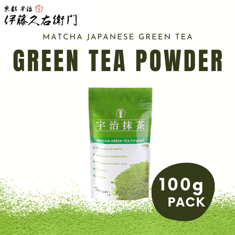 Ito Kyuemon Matcha GREEN TEA POWDER 100g Pack business use Food ...