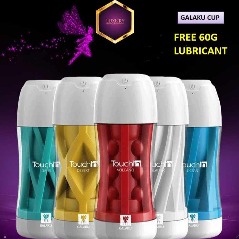 Galaku 100% ORIGINAL Japan Touch In Built Vibration Male Masturbation Cup Masturbator For Him ...