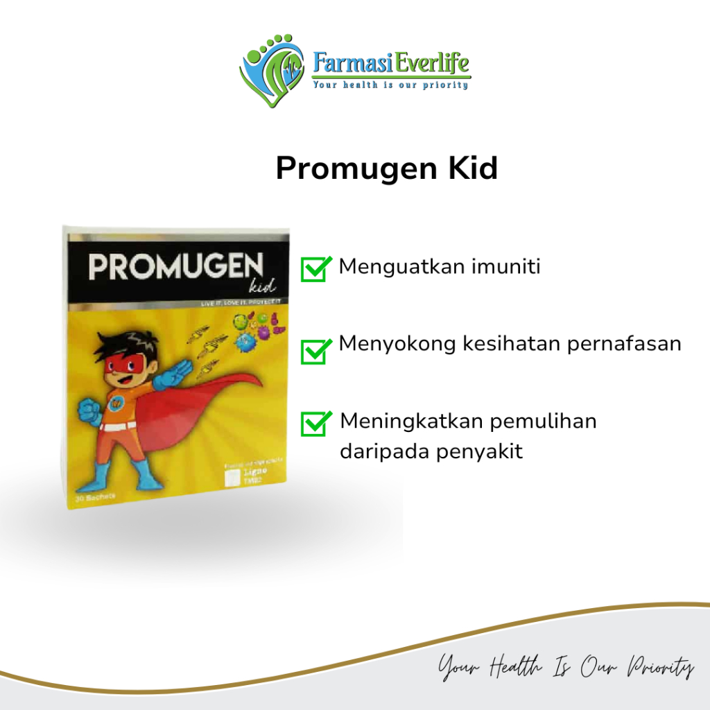 Promugen Kid - Menguatkan imuniti | Shopee Malaysia