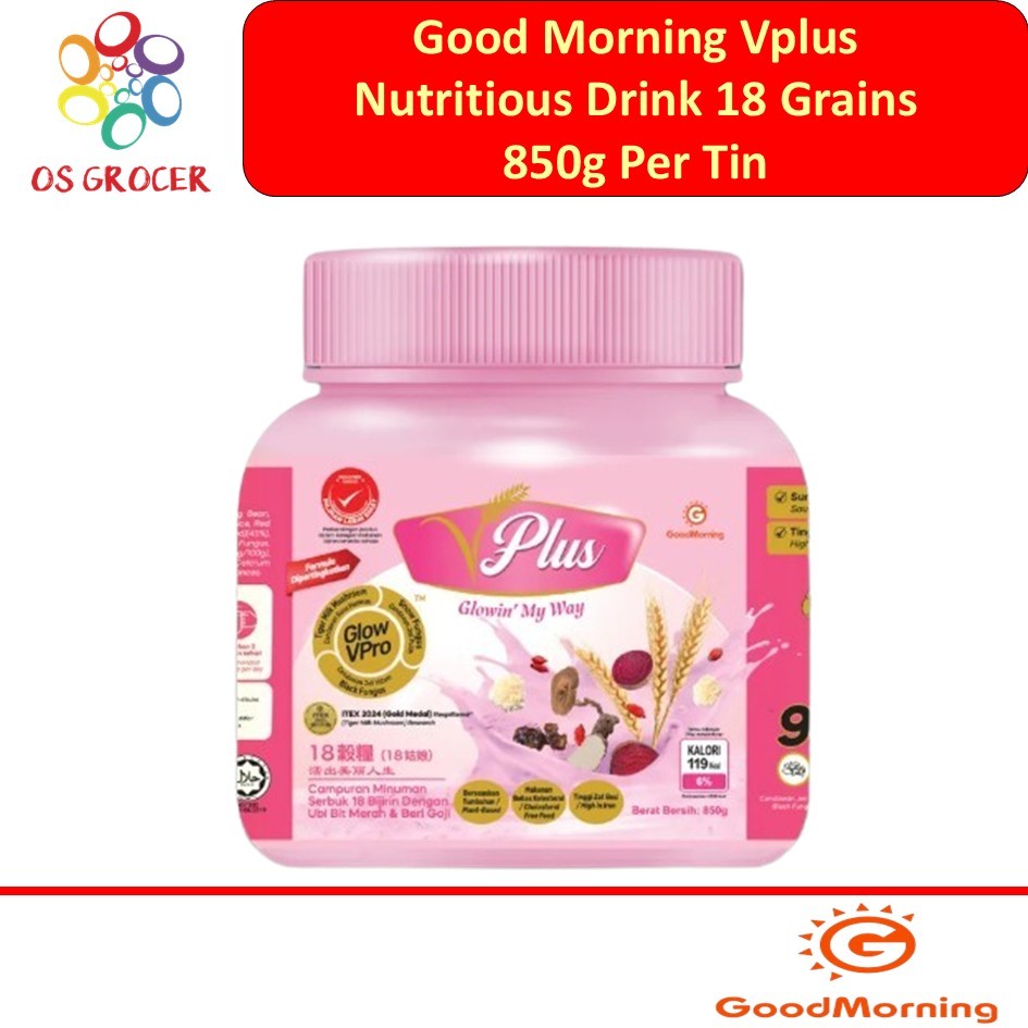 💢 GoodMorning Good Morning Vplus 18 Grains 十八榖糧 850g | Shopee Malaysia