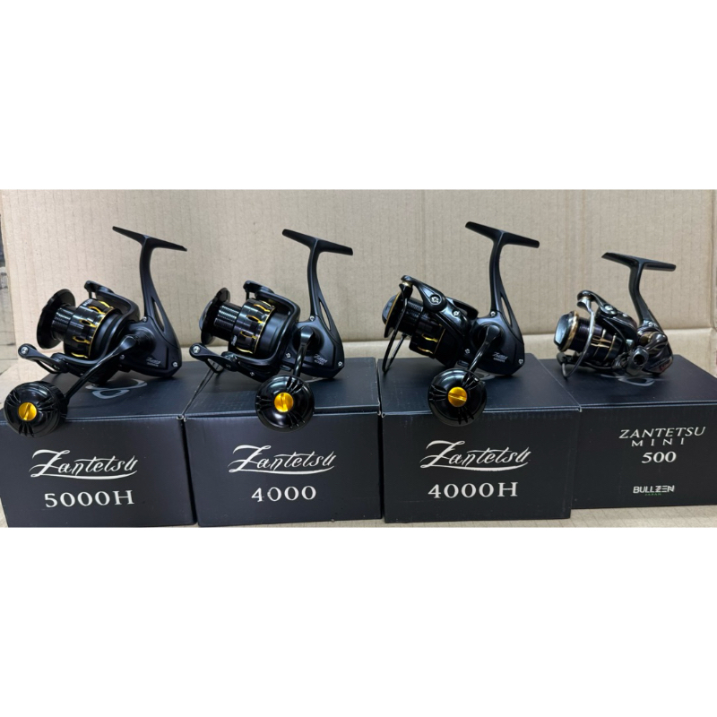 BULLZEN ZANTETSU 500,4000,4000H,5000H | Shopee Malaysia