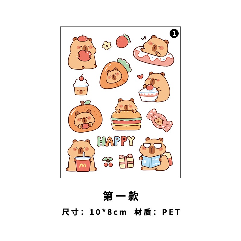 Sticker Capybara Stickers Cute Pelekat Comel | Shopee Malaysia