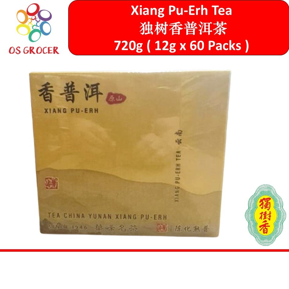 Tork Shou Heong Pu Erh Chinese Tea 独树香普洱茶 720g ( 12g x 60 Packs ) | Shopee Malaysia