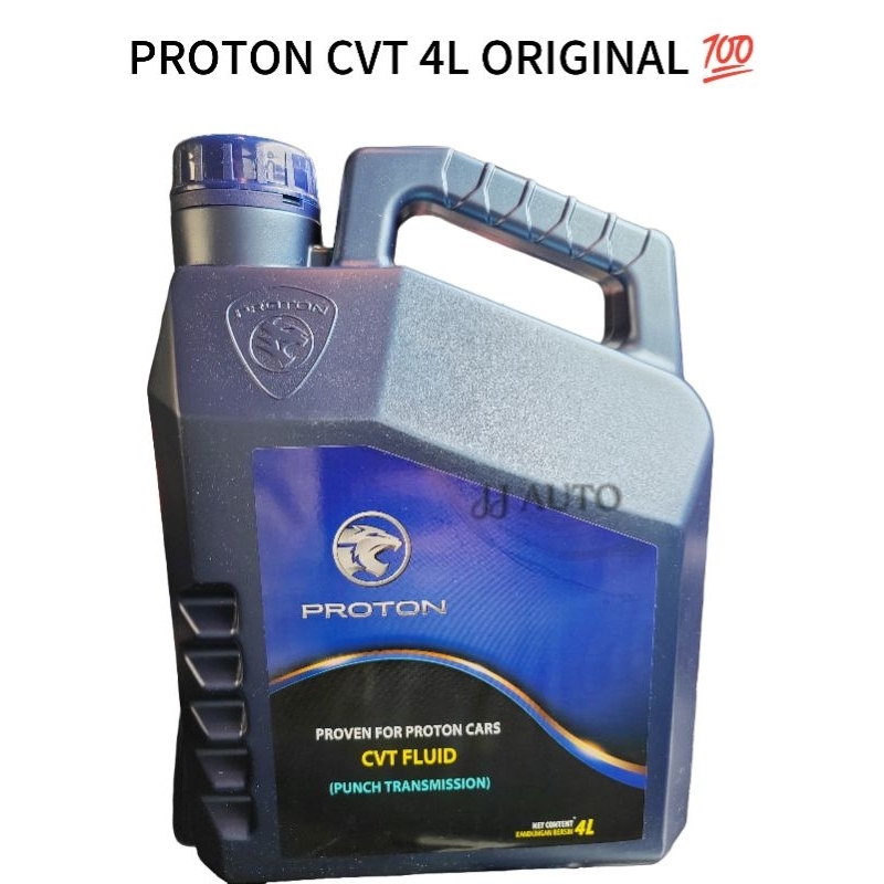 ORIGINAL PROTON CVT 1L SAGA 2016-18' IRIZ FLX PERSONA VVT EXORA BOLD ...