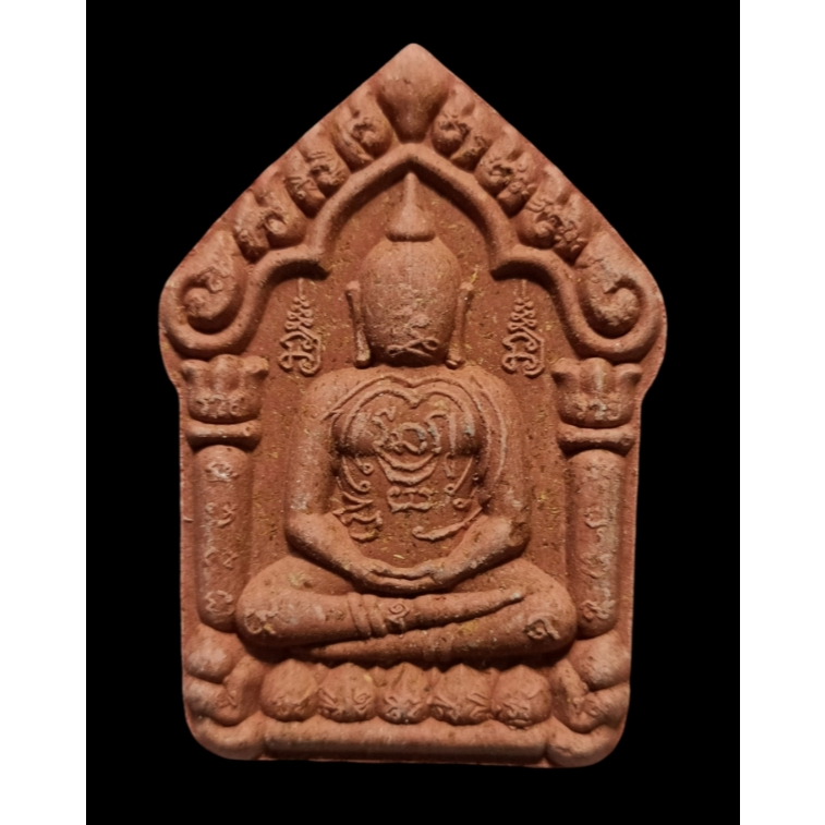 Phra Khun Paen Roon Ruay Saen Lan 2566 坤平佛牌 | Shopee Malaysia