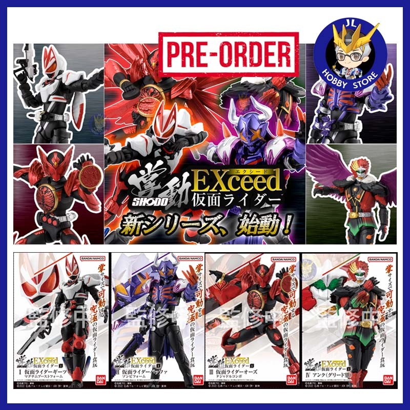[P-SEPT 2025] BANDAI SHODO EXCEED Kamen Rider Geats Magnum Boost Buffa ...
