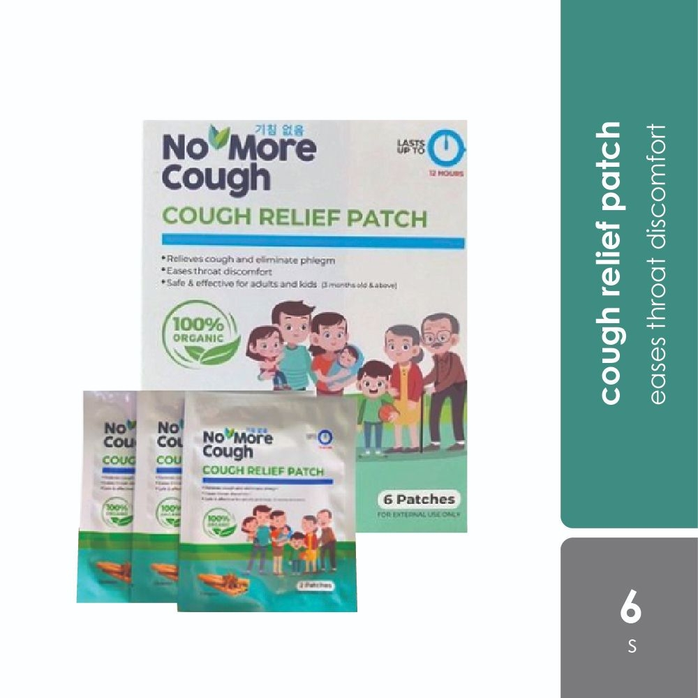 Set Cough Relief patch, No More Cough Relief Patch, Pelekat Batuk Bayi ...
