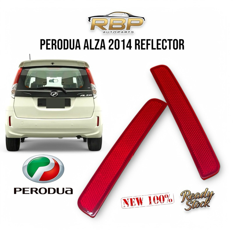 Perodua Alza 2014 Rear Bumper Reflector | Shopee Malaysia