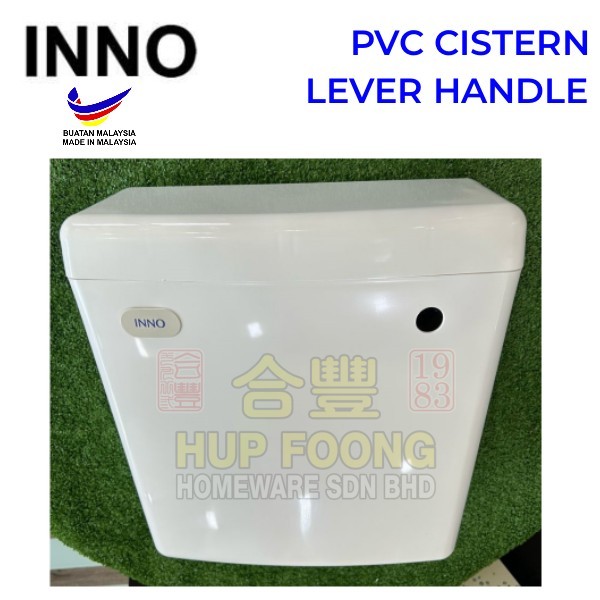 (READY STOCK) INNO PVC Cistern for squatting pan or water closet c/w ...