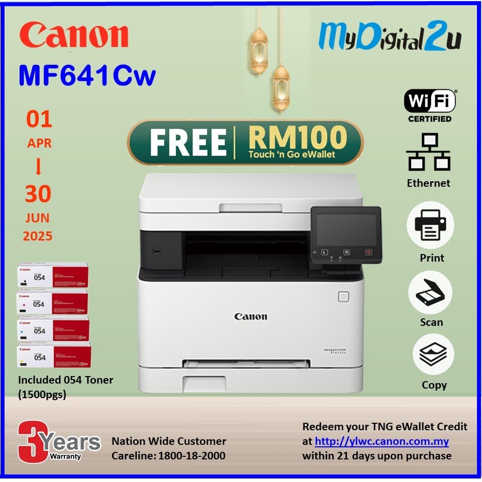Canon imageCLASS MF641cw All-in-One Color Laser Printer (Print/Copy ...