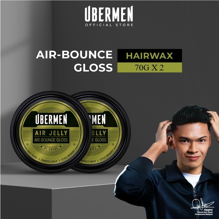 [Bundle of 2] Ubermen Air Jelly Hairwax 70g | Shopee Malaysia