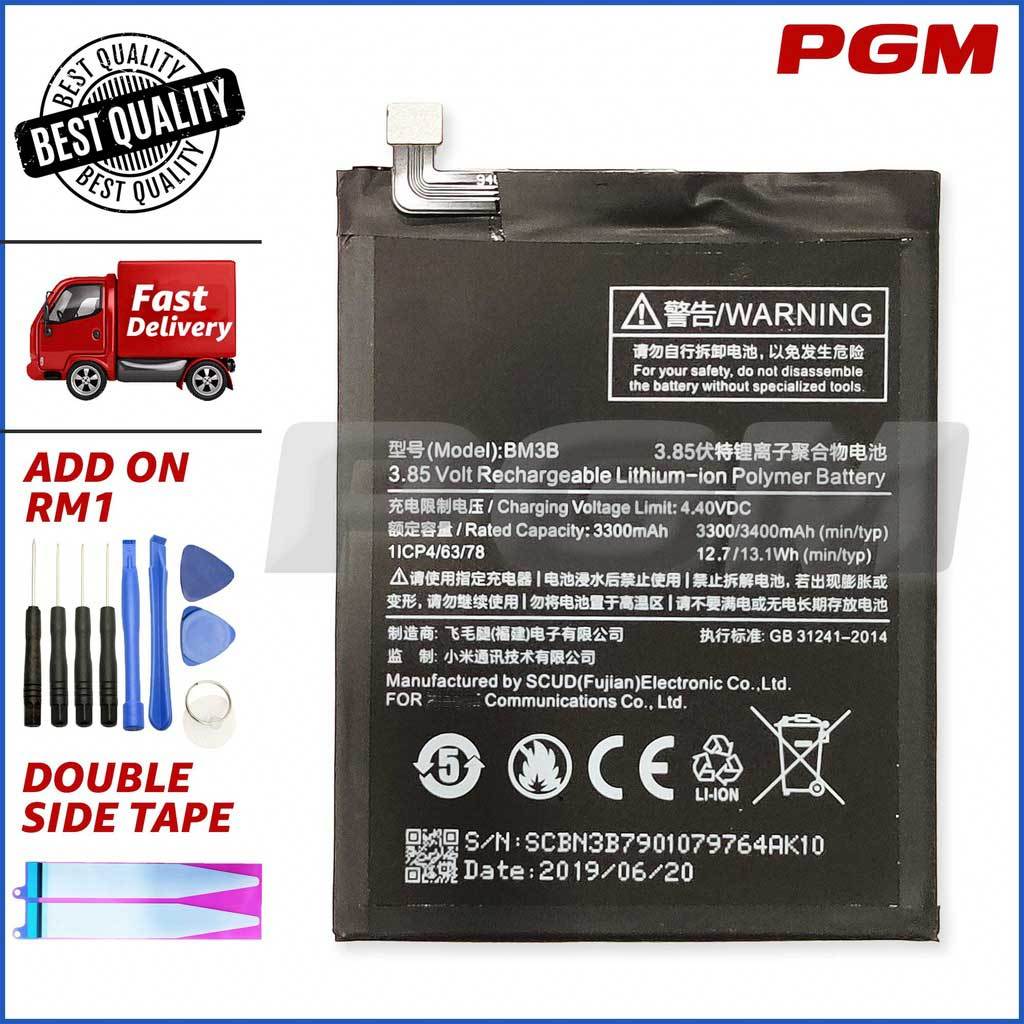 BATTERY REPLACEMENT FOR XMI MIX 2 / MIX 2S BM3B (3400mAh) By Premium ...