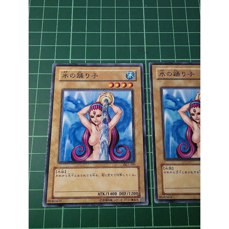 YUGIOH Japanese VOL RB-21 DL2-109 水之舞孃 Water Omotics (N) 97%95% ...