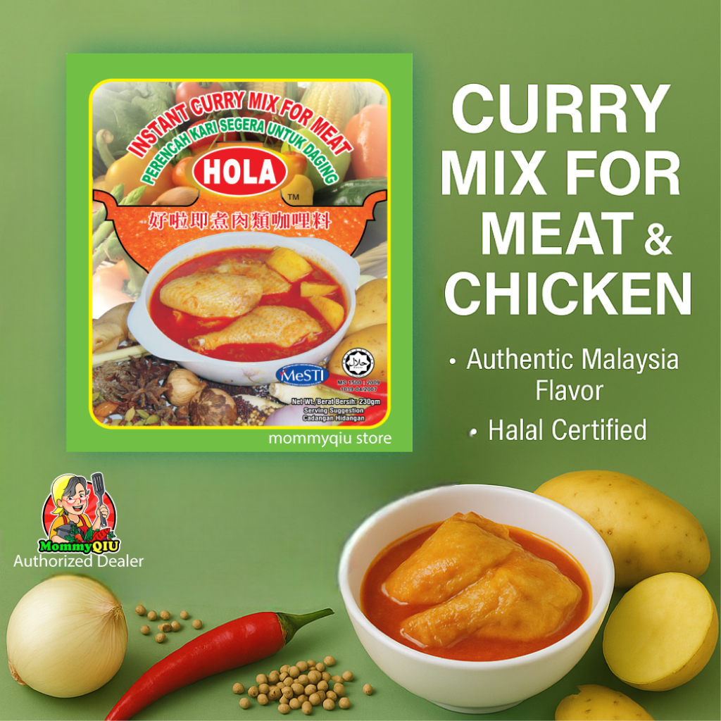HOLA Curry for Meat Instant Cooking Paste (HALAL FOOD) 好啦牌肉类咖喱即煮酱料 ...