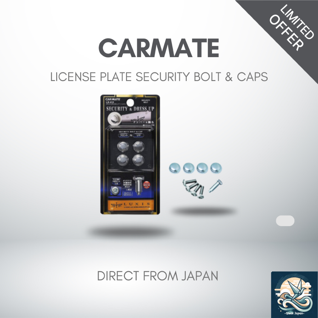 CARMATE License Plate Security Bolt & Caps Basic 2 Chrome LS412 [Direct ...