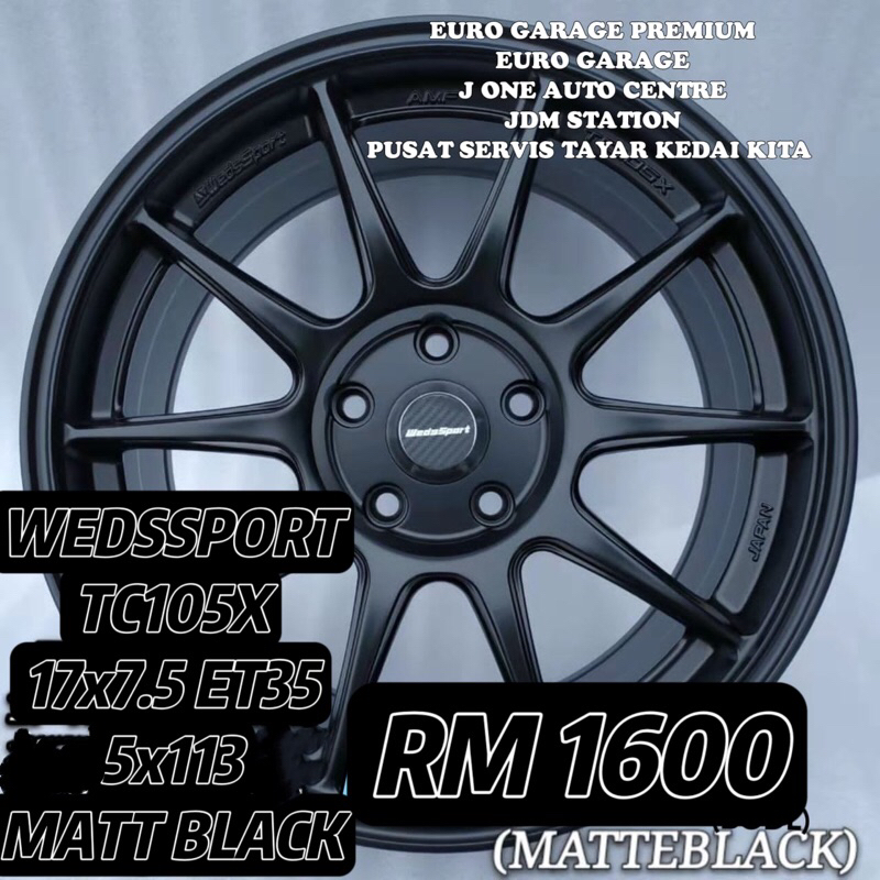 NEW RIM WEDSSPORT TC105X 17 INCHI | Shopee Malaysia