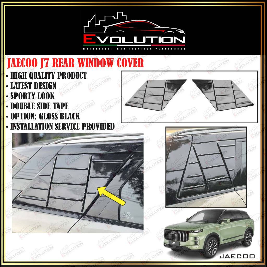 [𝐍𝐄𝐖 𝐏𝐑𝐎𝐃𝐔𝐂𝐓] JAECOO J7 REAR WINDOW COVER (GLOSS BLACK) | Shopee Malaysia