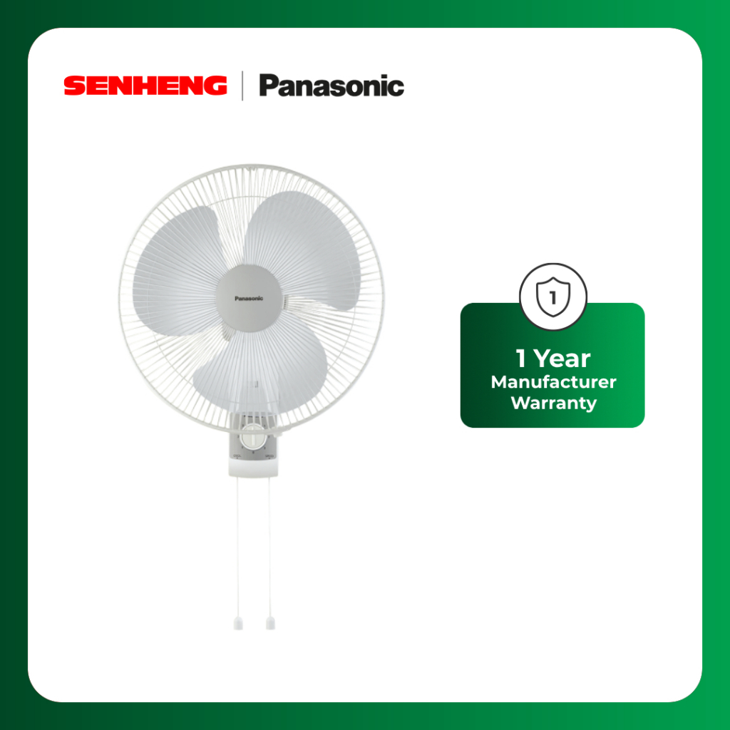 Panasonic 40cm Wall Fan F-MU408 | Shopee Malaysia