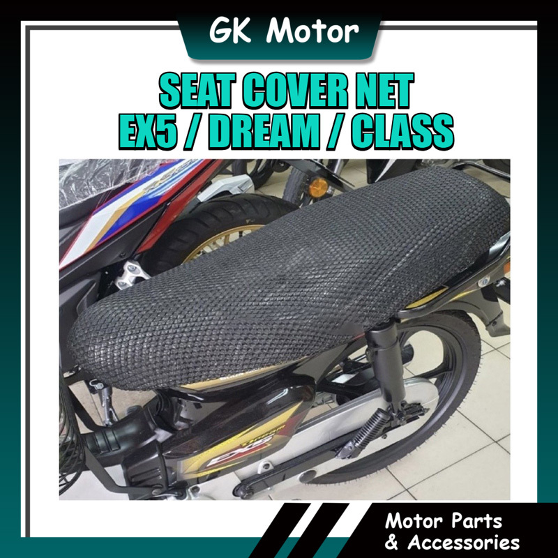 HONDA EX5 Seat Cover Net Sarung Kusyen Jaring Motosikal EX5 110 FI HP EX5 DREAM CLASS 1 SEAT ...