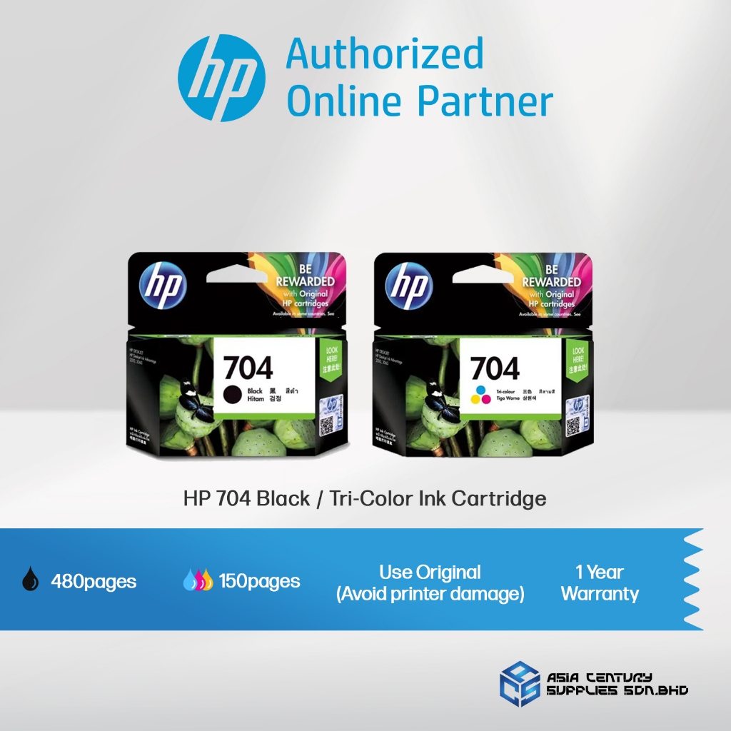 HP 704 Black / Tri-Color Original Ink Advantage Cartridge ( CN692AA ...