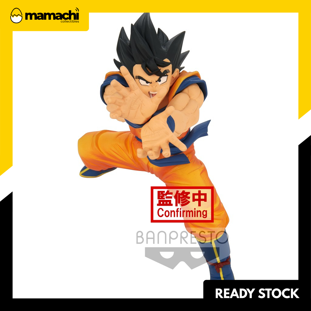【READY STOCK】BANPRESTO DRAGON BALL SUPER - SUPER ZENKAI SOLID SON GOKU VOL.2 (Original) | Shopee ...