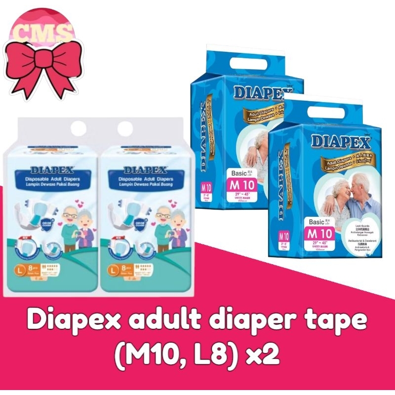 DIAPEX ADULT DIAPERS (M10, L8)x2 (twinpack) | Shopee Malaysia