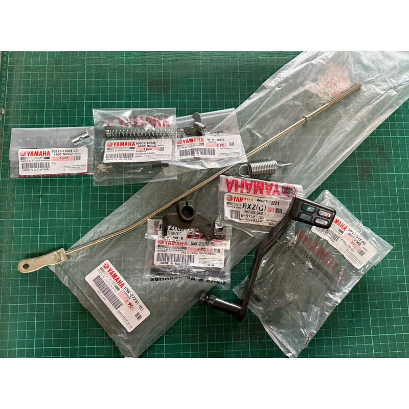 YAMAHA RXZ COMBO BRAKE COMPLATED SET BRAKE LEG / BRAKE ROD / BRAKE ...