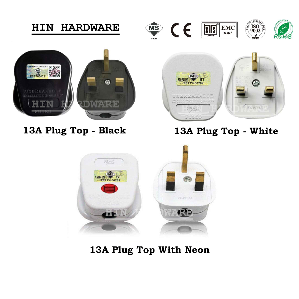 HIN SIRIM PLUG TOP 13A 250V / FUSED PLUG TOP with SIRIM APPROVED | Shopee Malaysia