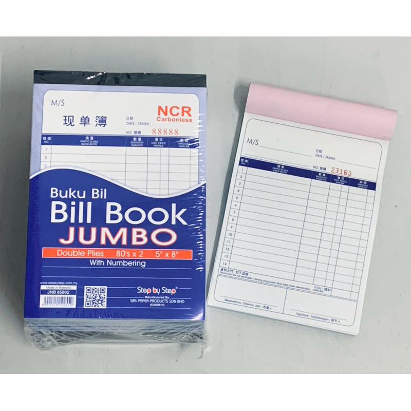 Jumbo 5”X 8”NCR Bill Book with numbering 2ply X 80’s X 10books ...