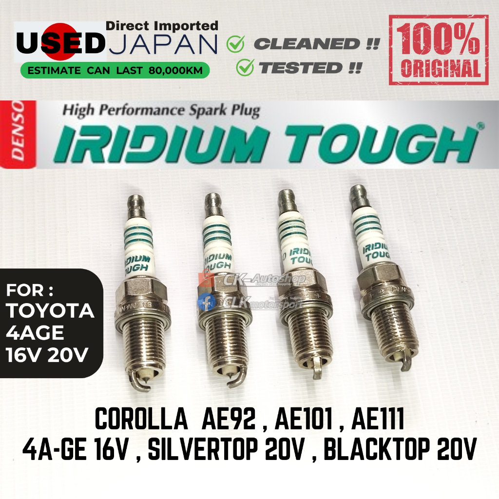 USED Japan DENSO Iridium TOUGH Spark Plug - Toyota 4AGE 16V 20V AE92 ...