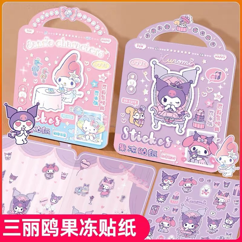 Sanrio Reusable Jelly Sticker Book Children Kids Fun Learning ...