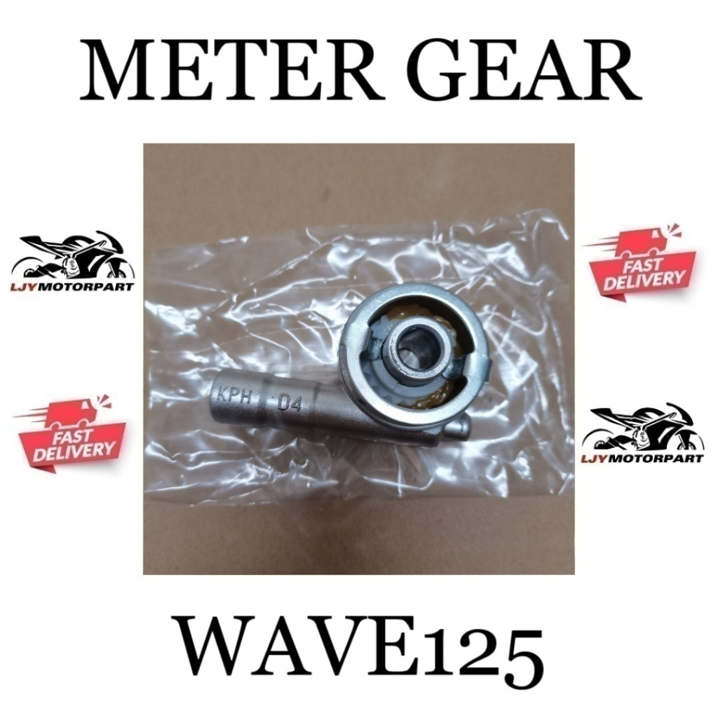 HONDA WAVE125 METER GEAR GIGI METER SPEEDOMETER GEAR | Shopee Malaysia